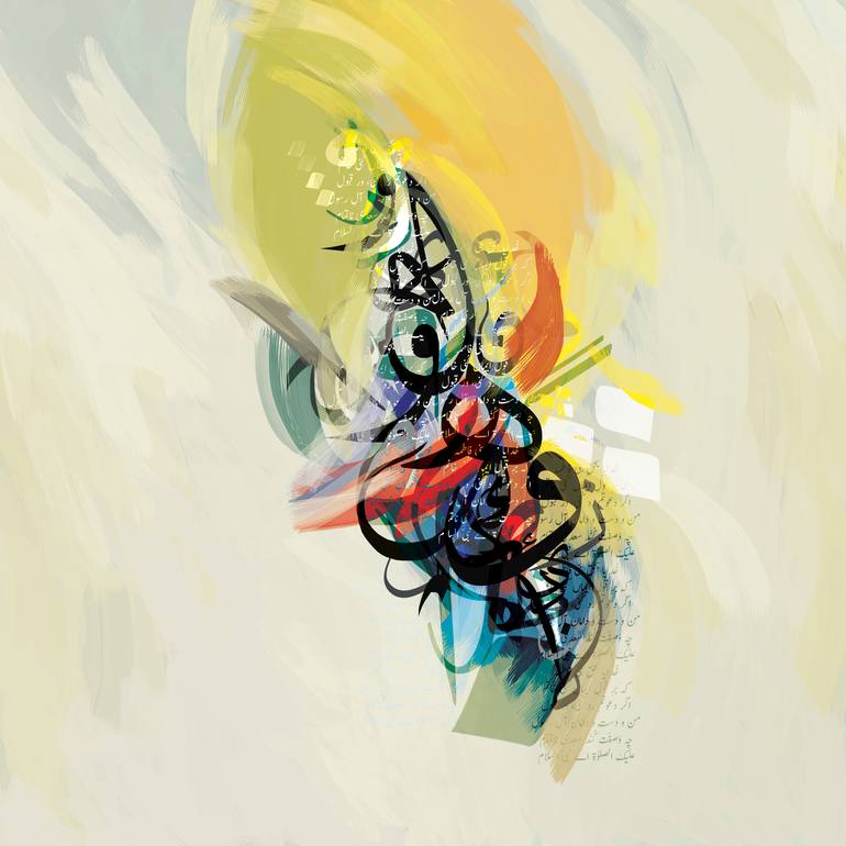 Abstract Islamic art 19 Painting by Gallery Thirty One | Saatchi Art