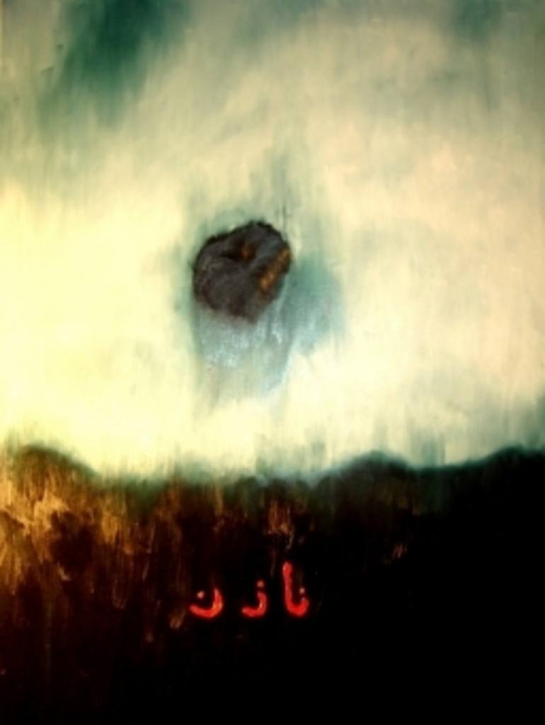 Essense Painting by Nadra Jacob | Saatchi Art