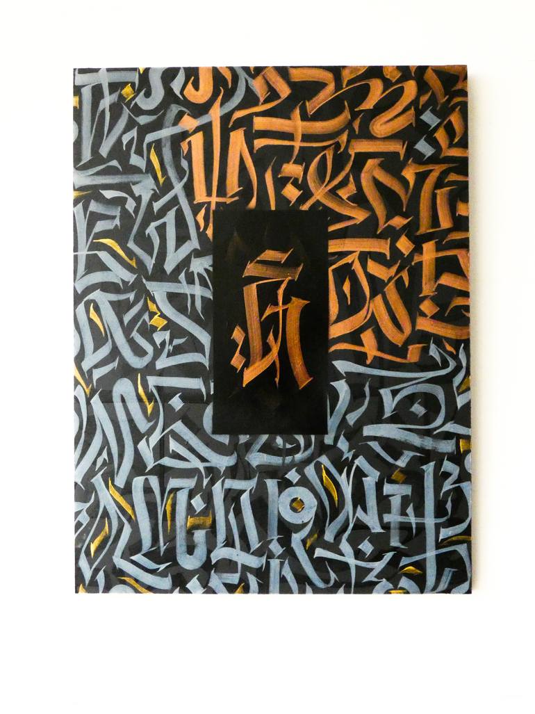 Slavic Calligraphy №1 Painting by Konstantin Chernogor | Saatchi Art