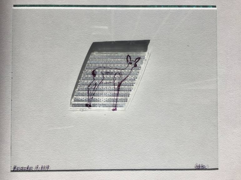 Detritus Drawing: Spirit Animal Collage by Julie Ashton | Saatchi Art