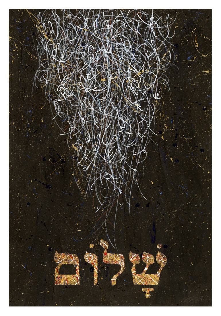 Shalom Painting by Mark Freytag | Saatchi Art
