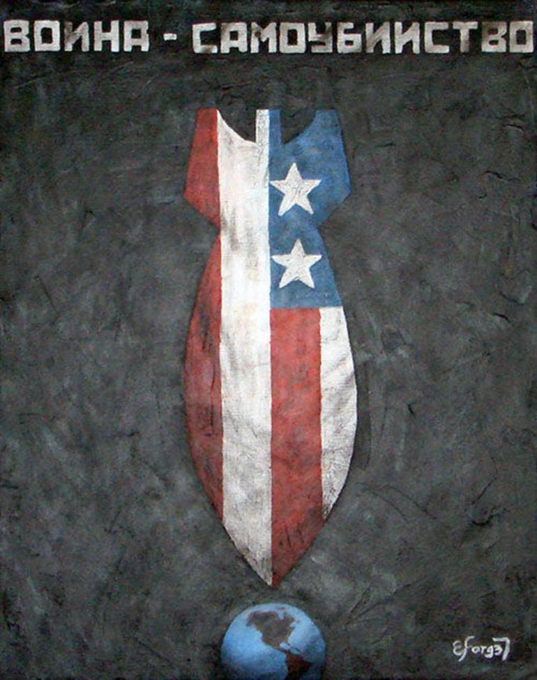USSR Propaganda Painting by Eff Abstract Arts | Saatchi Art United Kingdom