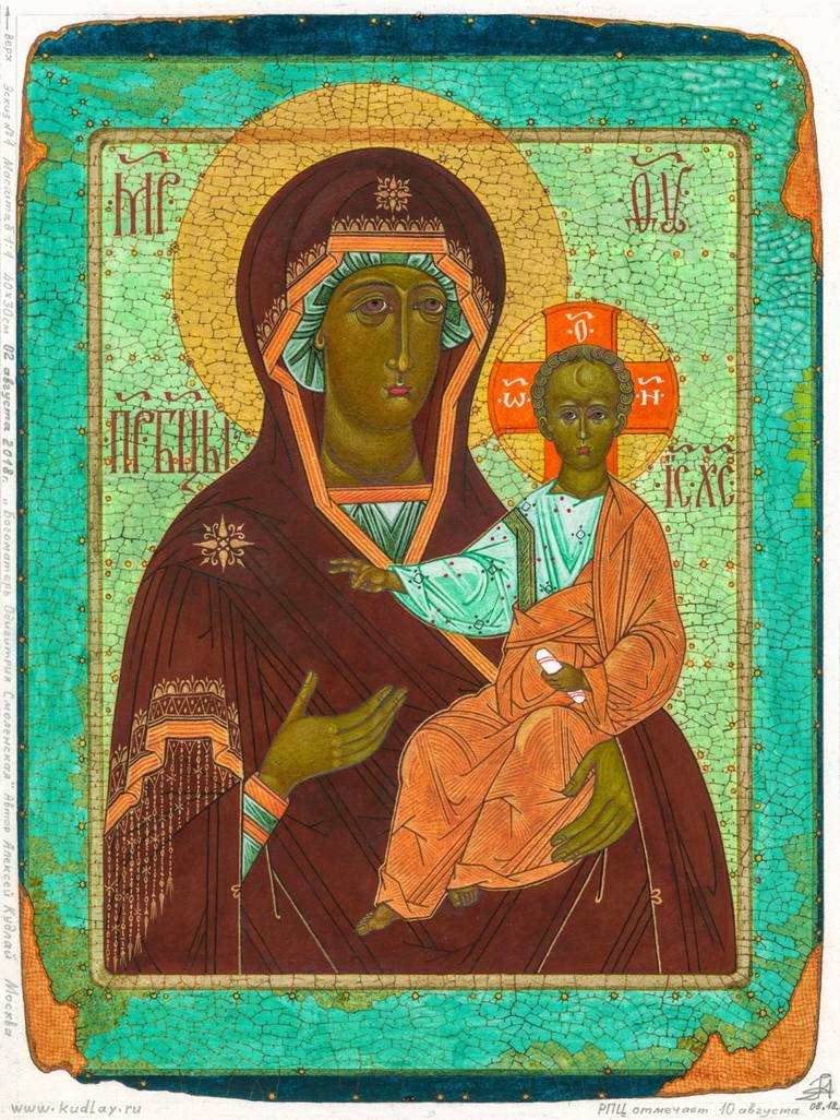 “Icon Of Our Lady Of Smolensk/Hodegetria” - part of a series titled ...