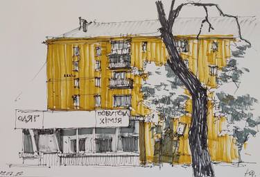 Yurii Andreichyn Artworks | Saatchi Art