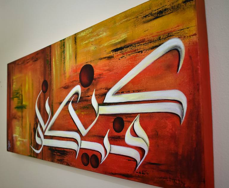 Be and its done Painting by Rubab Chaudhary | Saatchi Art