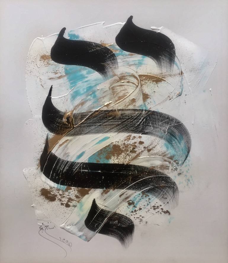 Birds Painting by Afsi Taebi | Saatchi Art