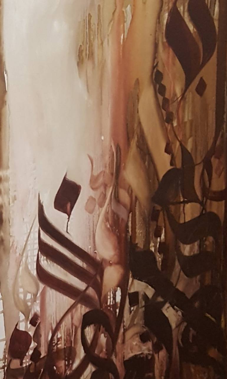 Calligraphy Patterns Painting by Nazeerah Jacub | Saatchi Art