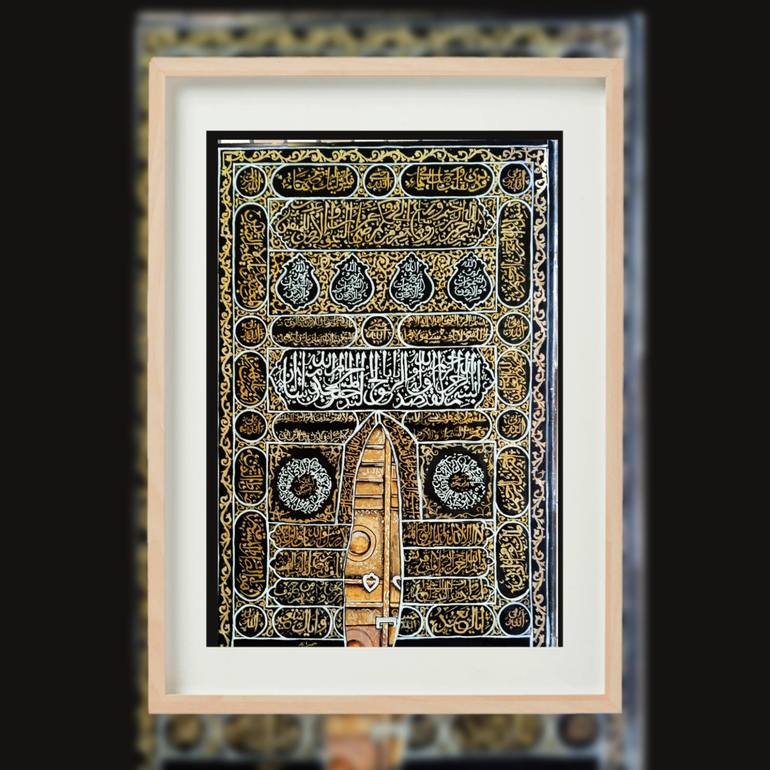 Kiswah Calligraphy Painting by Sumera Nadir | Saatchi Art