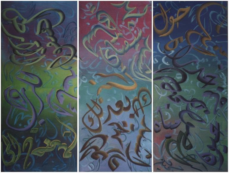 Chant Painting by Wisam Khalil | Saatchi Art