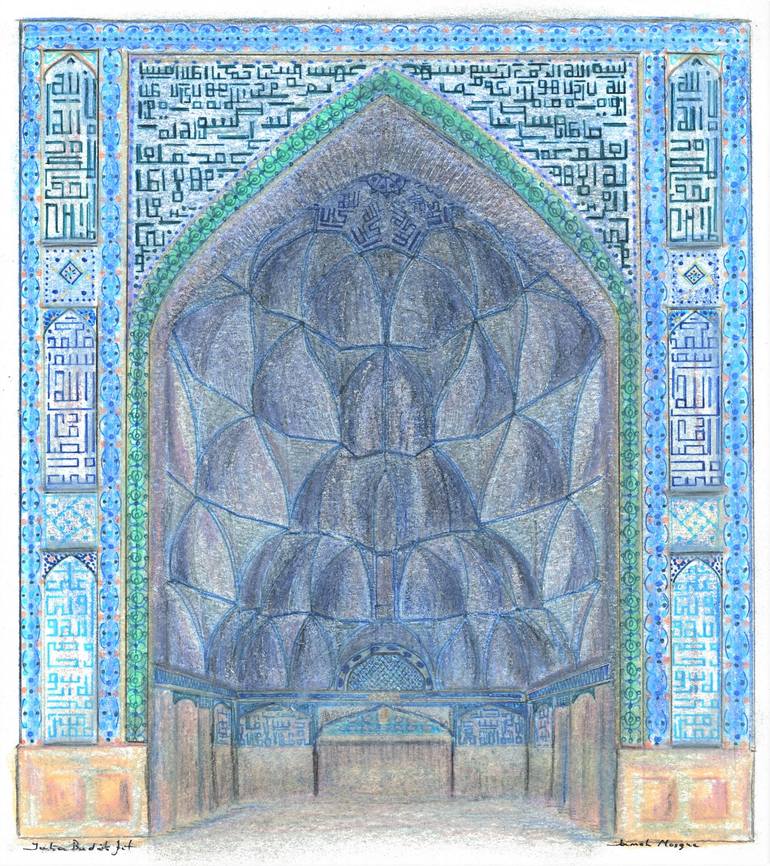World heritage architecture Series - Jameh Mosque, West Side Iwan ...