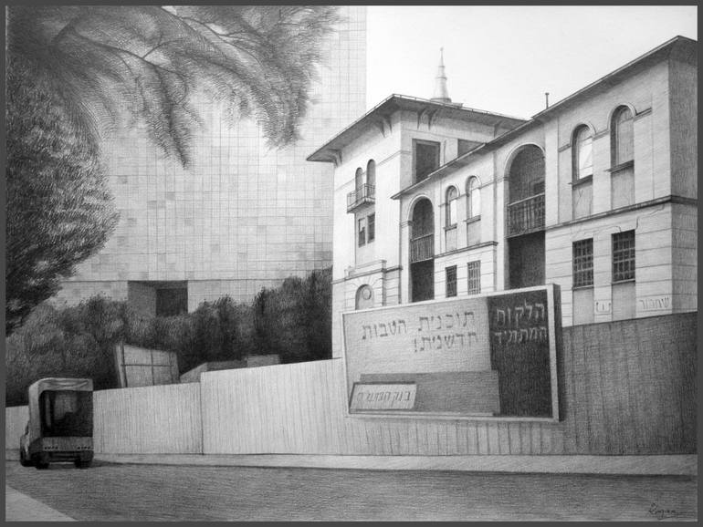 In the middle of modern street... Drawing by Igor Kogan | Saatchi Art