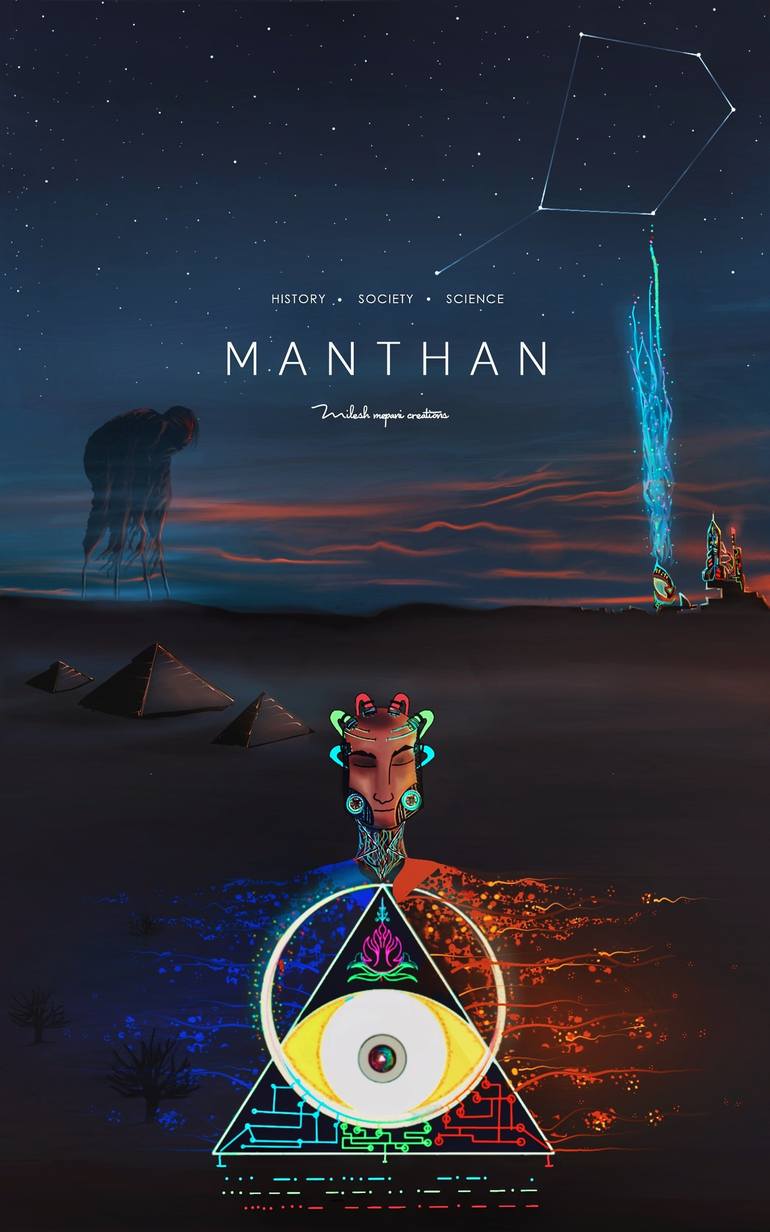 Manthan - event from hindu mythology into futuristic concept Painting ...