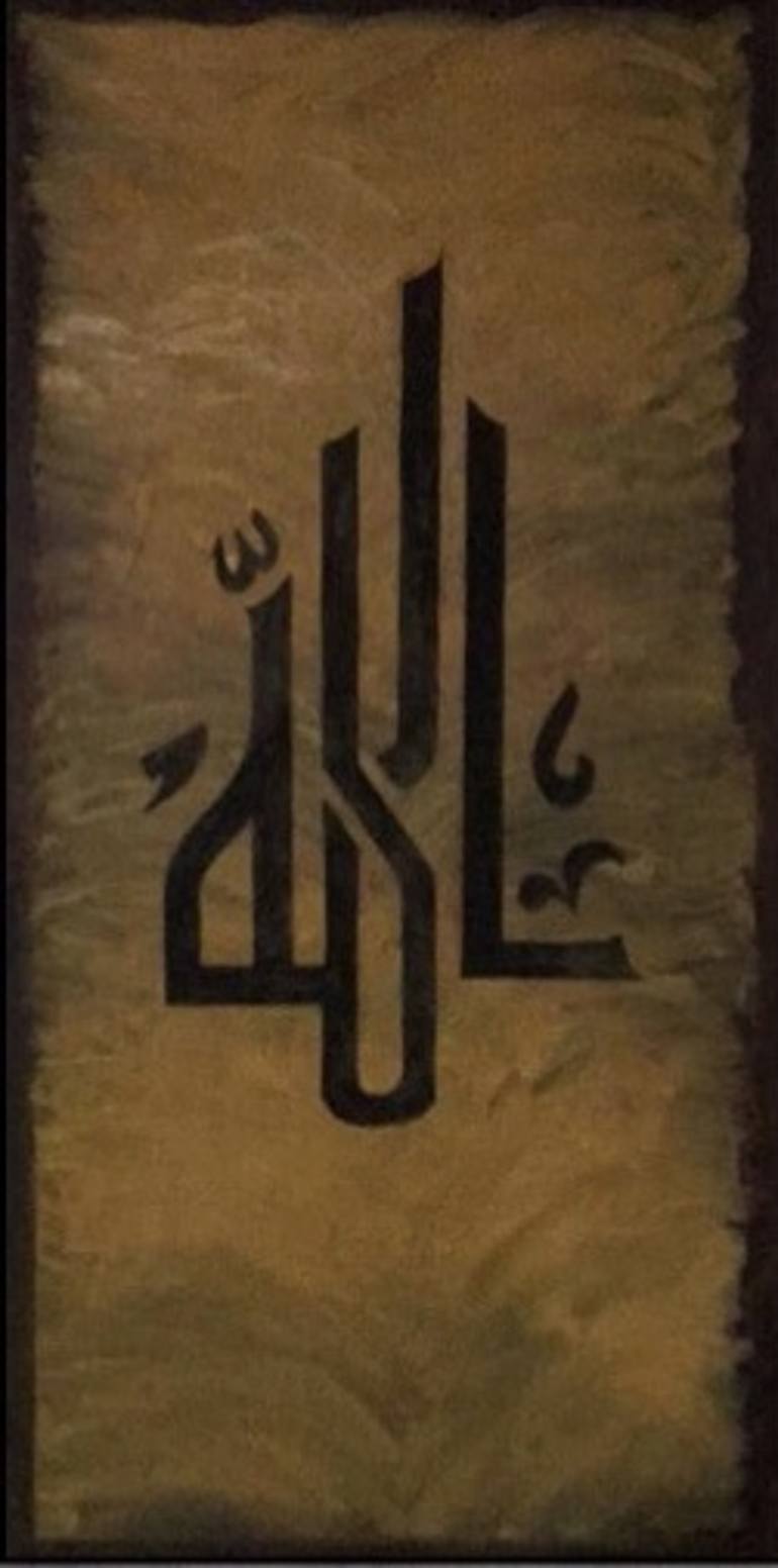 Khudha Painting by F Walla | Saatchi Art United Kingdom