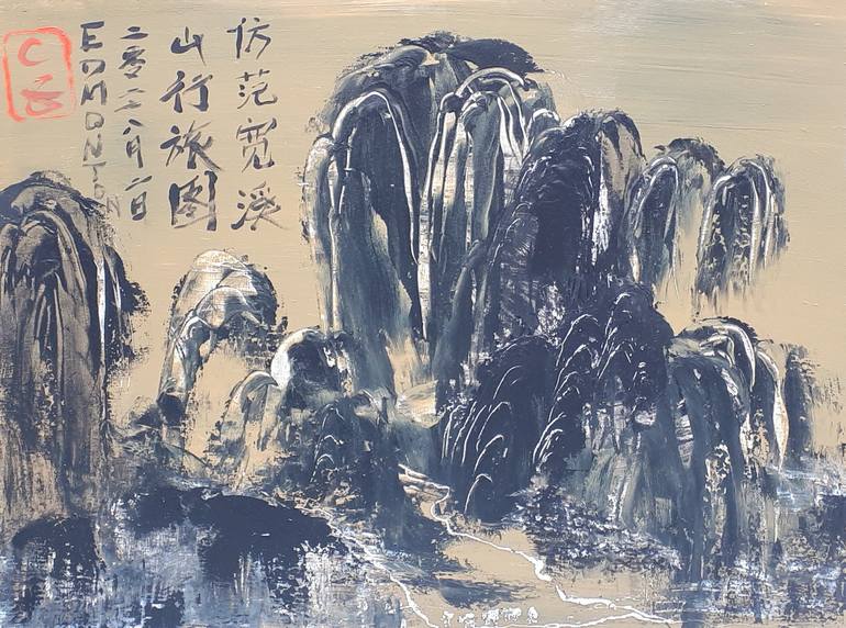 仿溪山行旅图 Old Chinese Shanshui #1 Painting by Caoyun Zhan | Saatchi Art