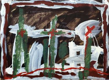 Ratko Vulanovic Artworks | Saatchi Art