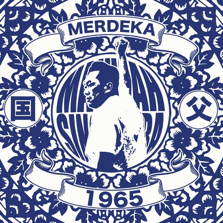 MERDEKA! [SOLD] Painting by Andre Tan | Saatchi Art