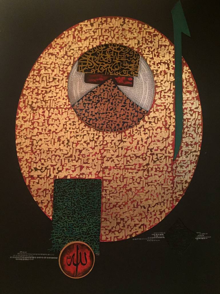 Untitled Painting by Noreen Akhtar | Saatchi Art