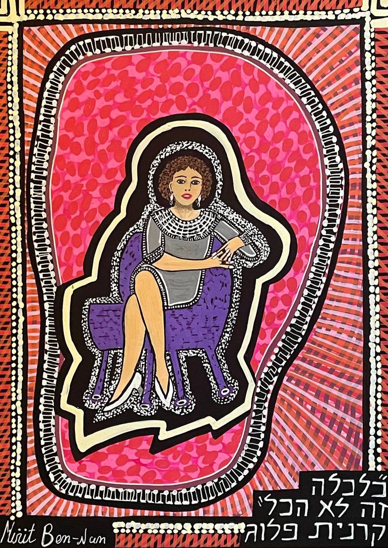 Original paintings Mirit Ben-Nun Painting by Mirit Ben-Nun | Saatchi Art