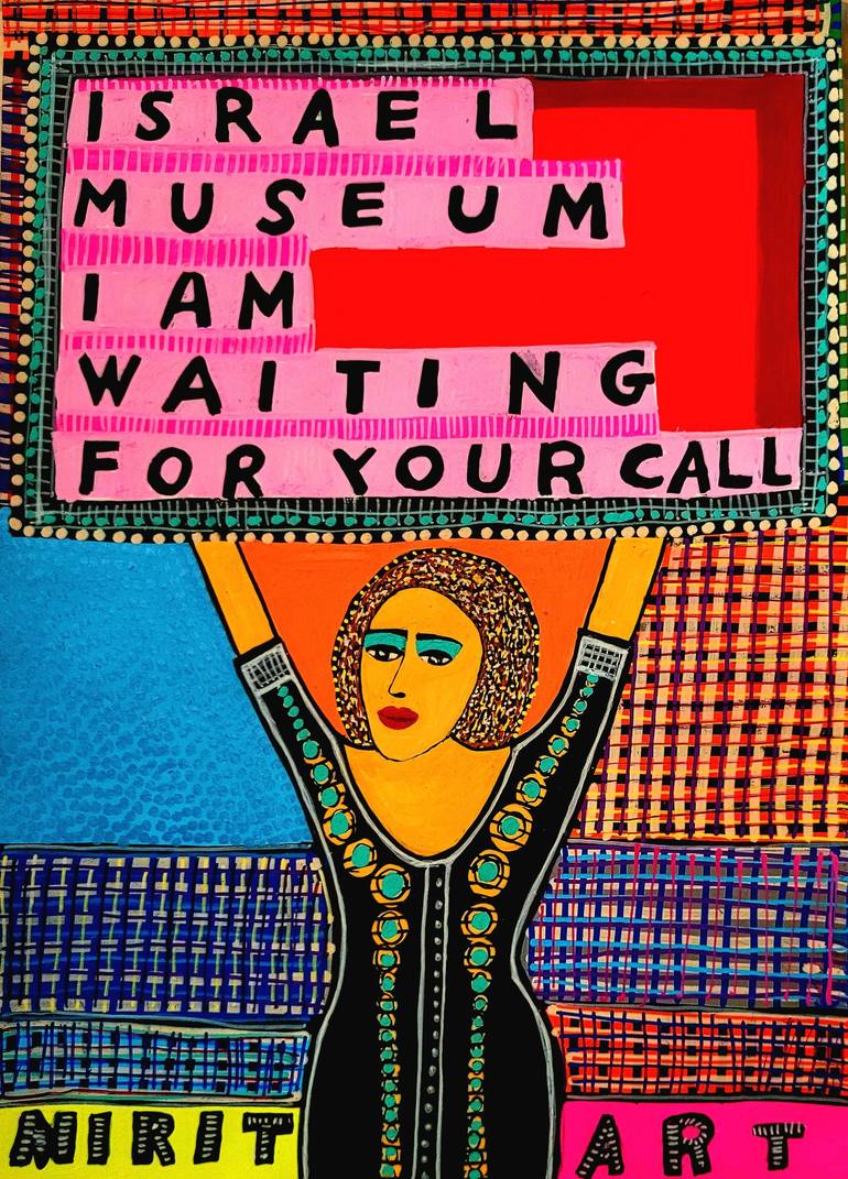 Graphite paintings from Israel by Mirit Ben-Nun Painting by Mirit Ben ...