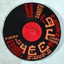 Honour | vinyl record | 30x30 cm / 11,8x11,8 inch | living room ...