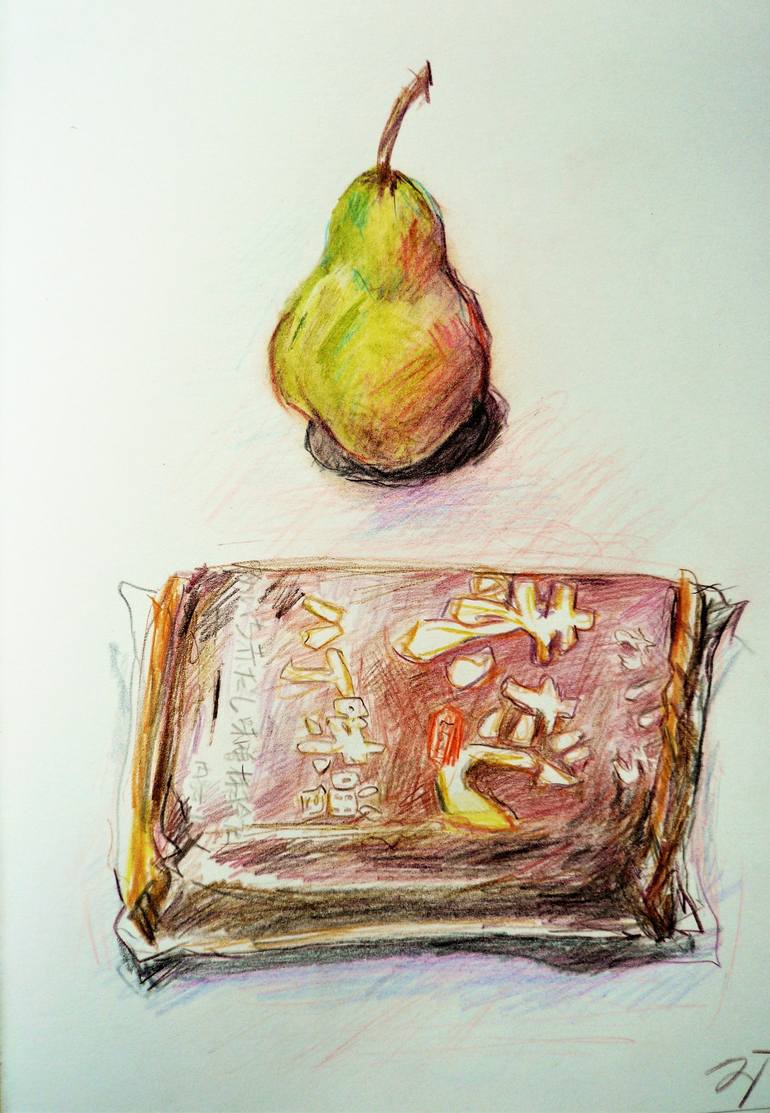 Miso and Pear Drawing by Noriko Thomas | Saatchi Art