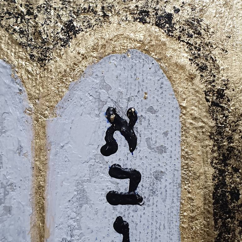 Receiving The Torah Painting by Gitty Fuchs | Saatchi Art