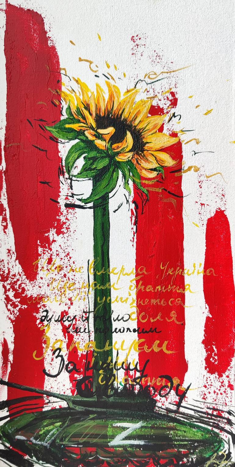flower of freedom Painting by Yuliia Kondrat | Saatchi Art
