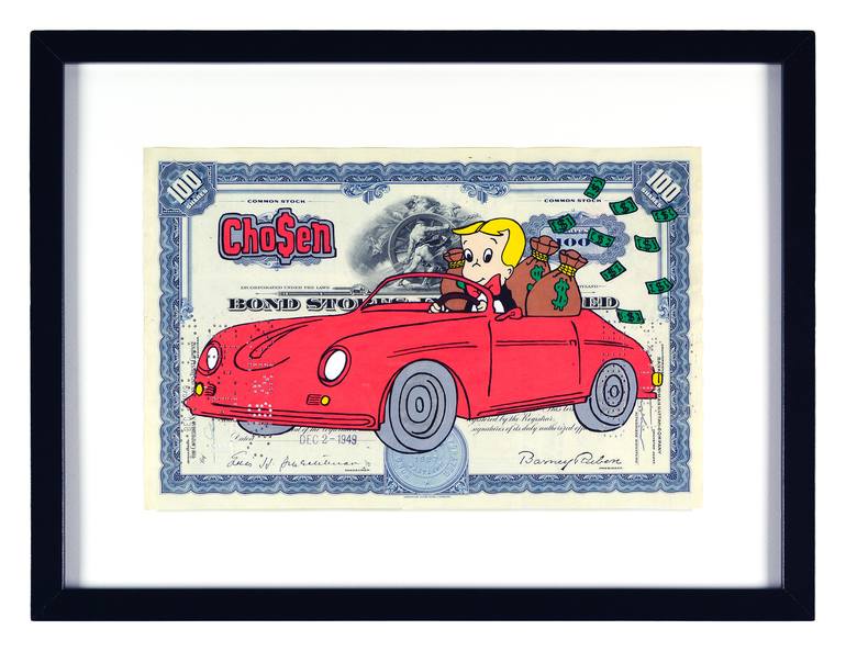Richie Rich Porsche Drawing by Chosen Art | Saatchi Art