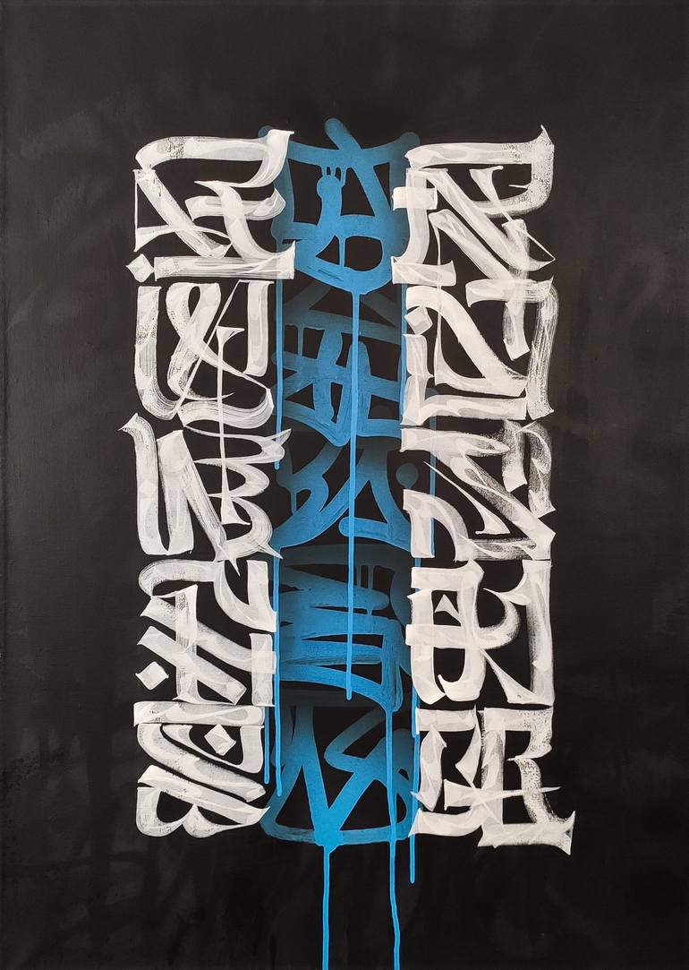 Forced movement Painting by Pavel Tws | Saatchi Art