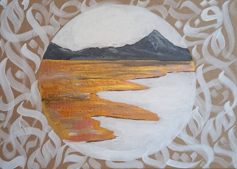 Abstract landscape modern calligraphy Drawing by Zilya Akhmetova ...