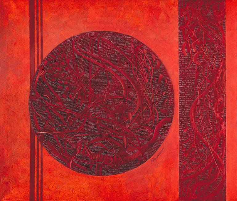 Idiolect 1 Painting by Maria Kompatsiari | Saatchi Art