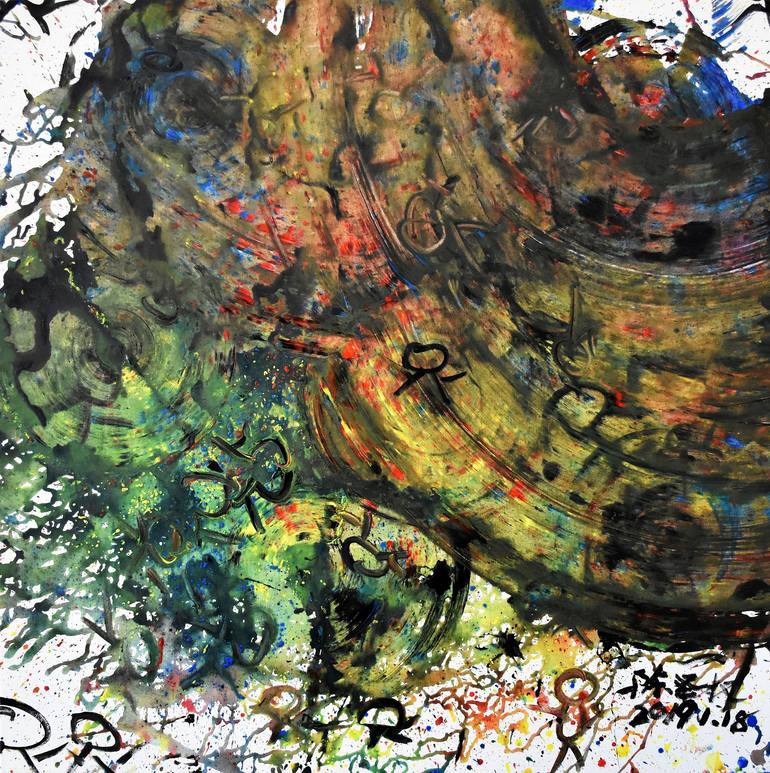 Untitled Painting by Shenglian Lin | Saatchi Art
