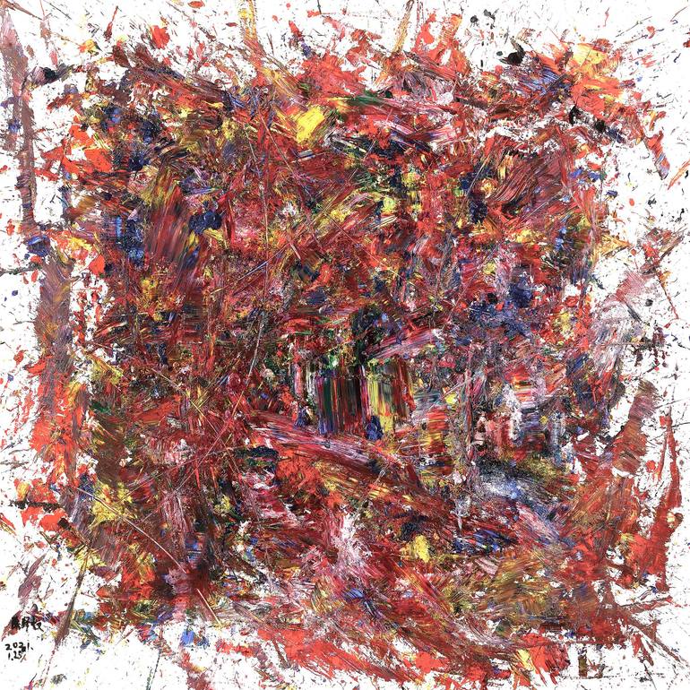 Untitled Painting by Shenglian Lin | Saatchi Art
