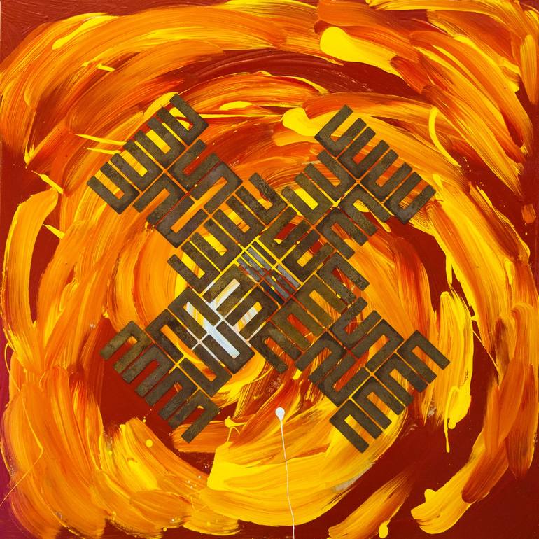 TRANSFORM №4 Painting by Paul Cross | Saatchi Art