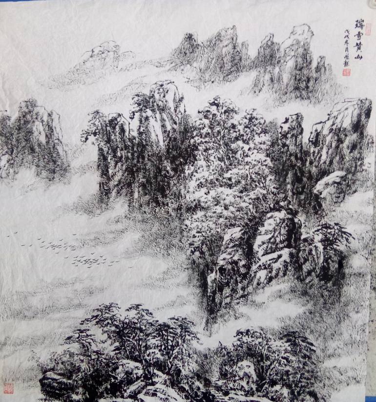 The sea of mountains and clouds in the first snow Drawing by Feilong Hu ...
