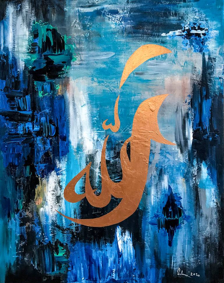 Blue paradise Allah Calligraphy Painting by Muhammad Suleman Rehman ...