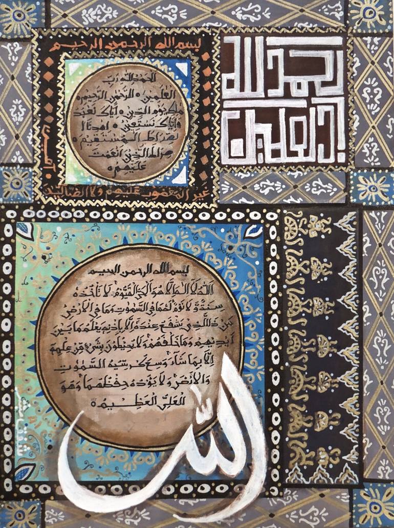 Star in the ocean, Islamic Calligraphy Painting by Shafaq Mubashar ...