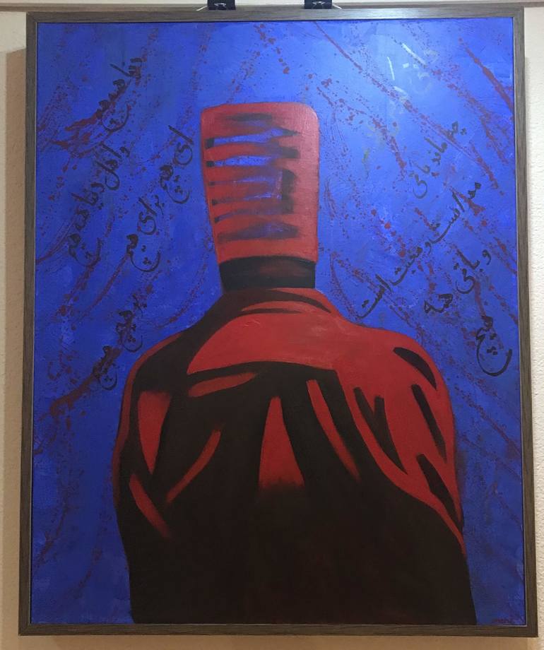Darvish Painting by Mehrnoush Kharazi | Saatchi Art