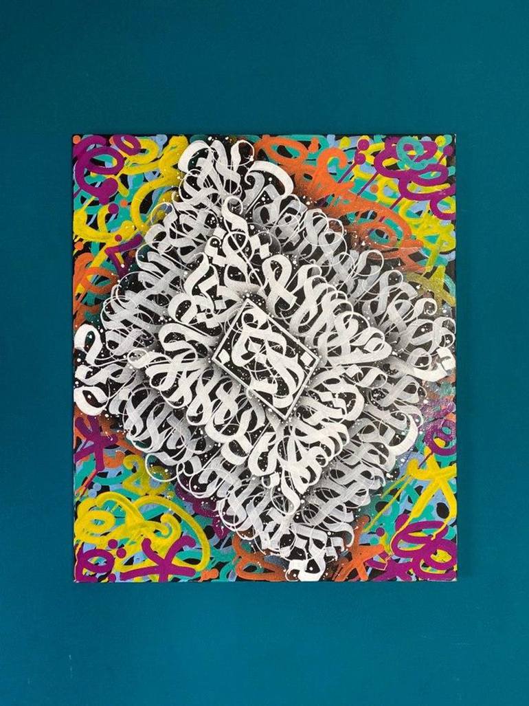 Letters Painting by YEVHEN KOLPAKOV | Saatchi Art