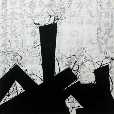 john chang Artworks | Saatchi Art