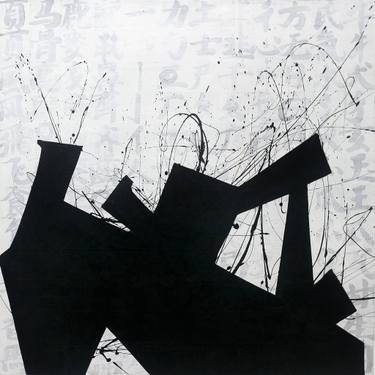 john chang Artworks | Saatchi Art