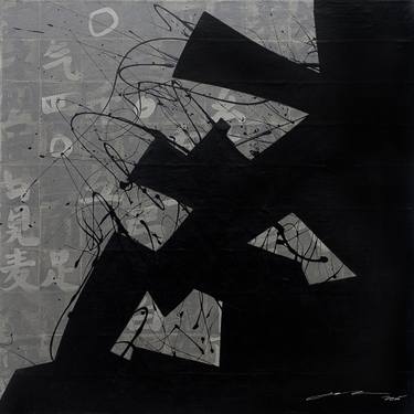 john chang Artworks | Saatchi Art