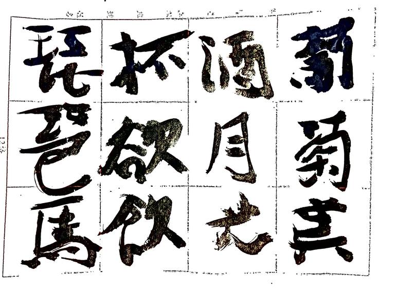 Grape Digital by Jung-Hua Liu | Saatchi Art