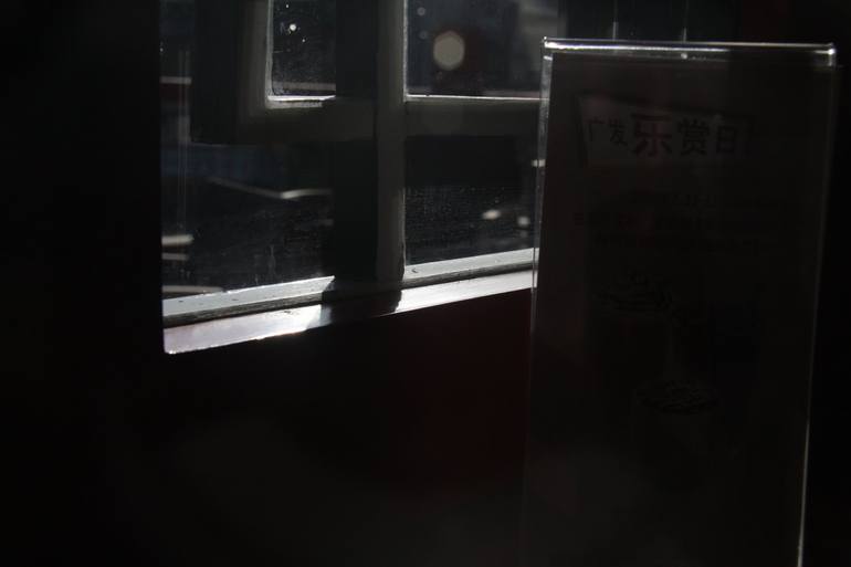 strange Photography by Nadia Sajjad | Saatchi Art