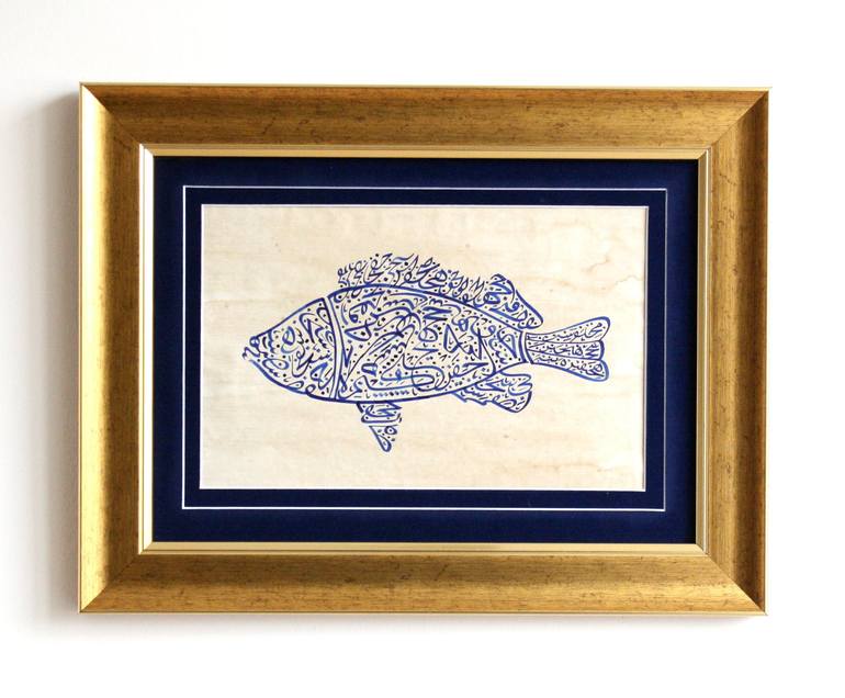 Arabic Calligraphy Fish
