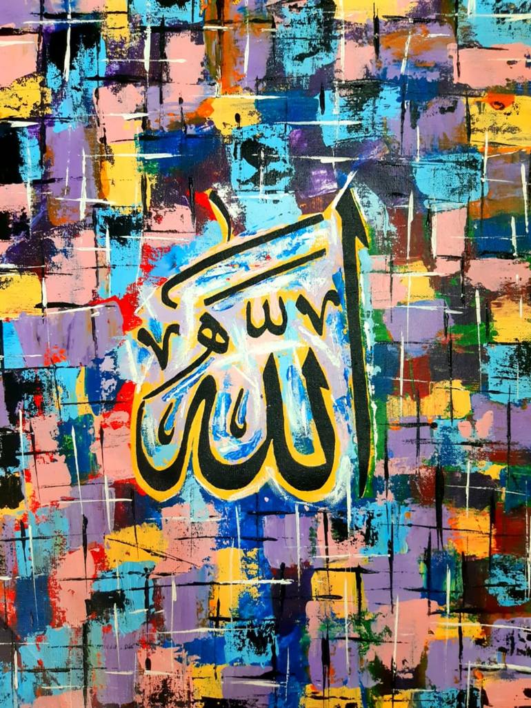 ALLAH Painting by Ramla Arif | Saatchi Art