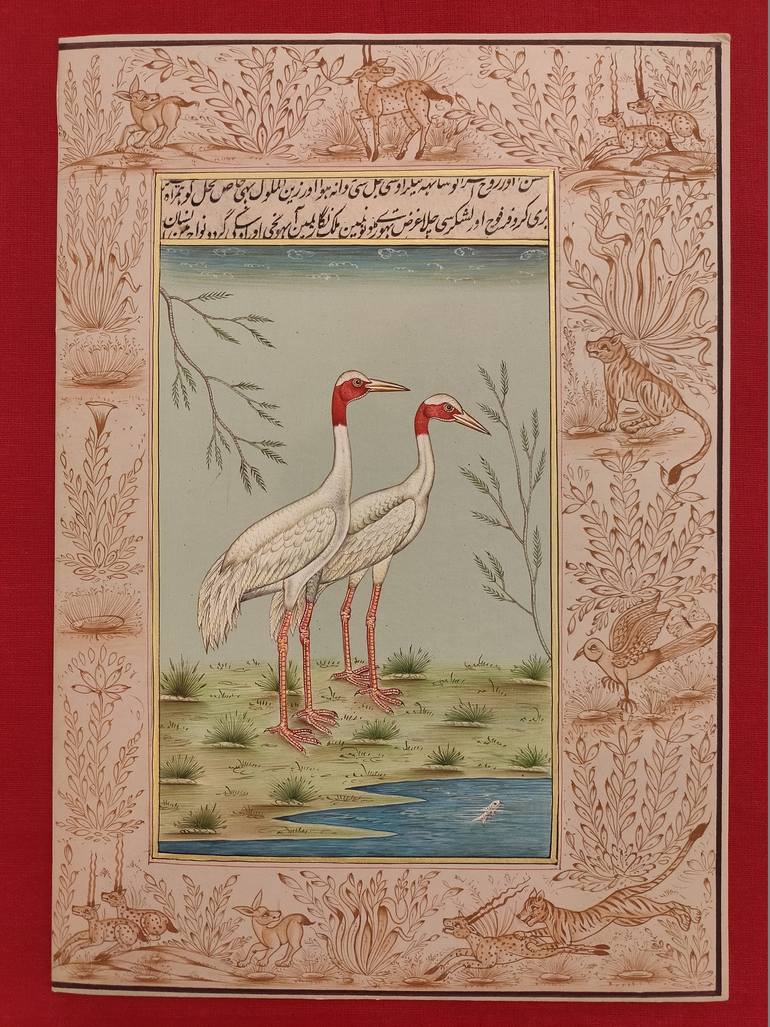 Persian Miniature Bird