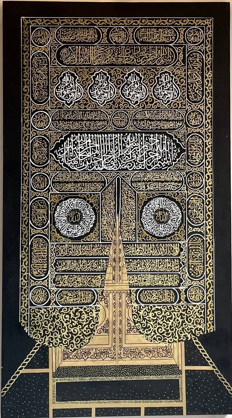 Kiswa calligraphy Painting by Aisha Faisal | Saatchi Art