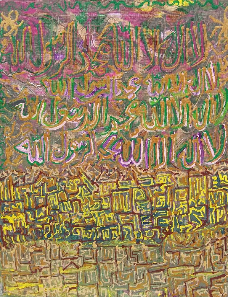 Kalima-Testimony Painting by Asma Chance | Saatchi Art