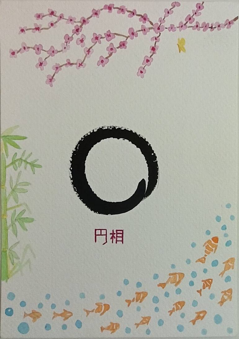 The Enso Painting by Sarika Thakoor | Saatchi Art